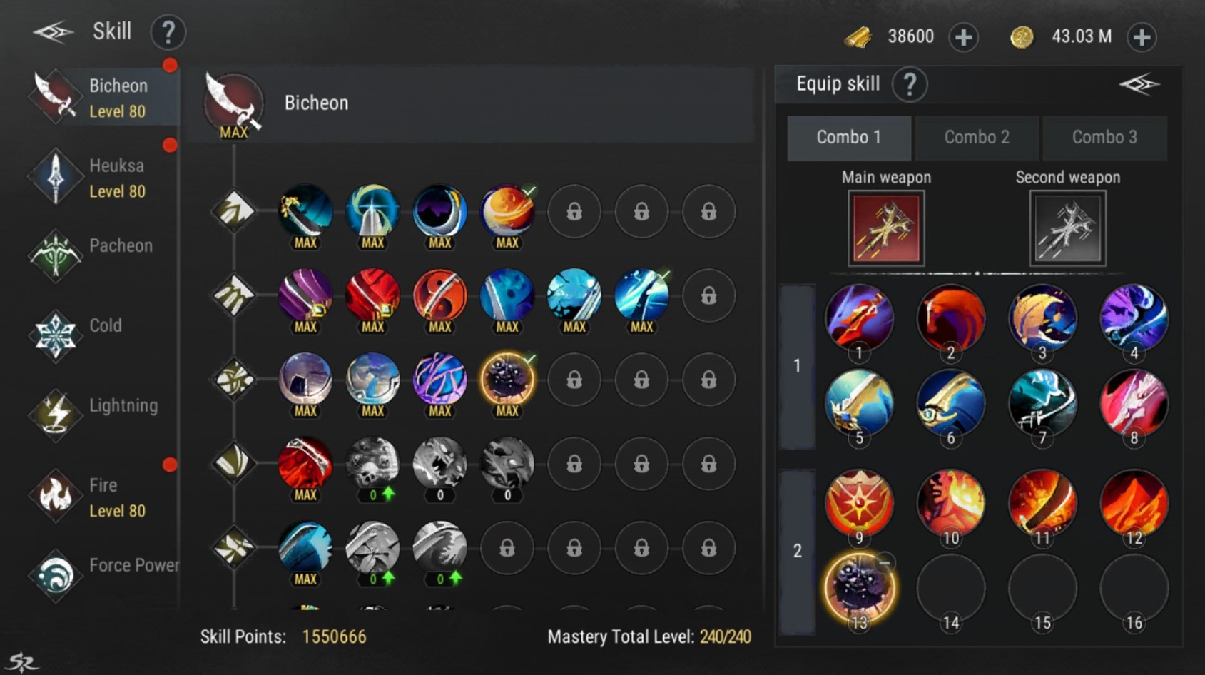 Swap Weapons - Silkroad Origin Mobile